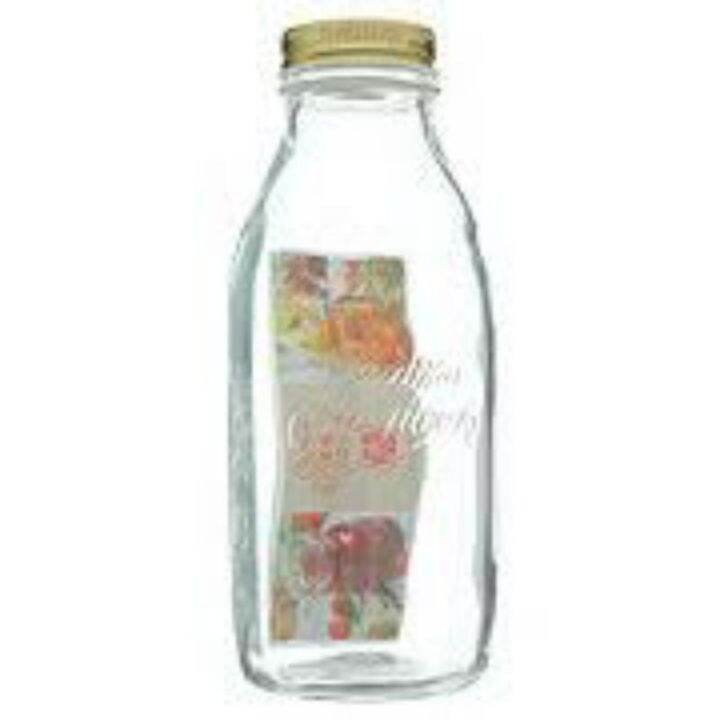 ♒Quattro Stagioni Milk Water Bottle Mason Jar with Lid 1 Liter Big ...