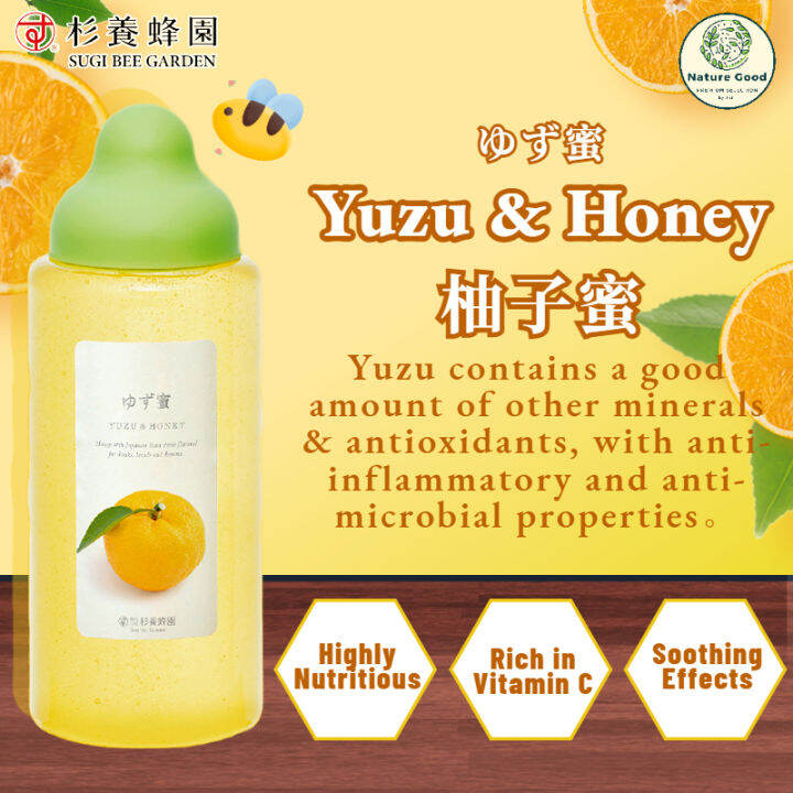 SUGI BEE GARDEN Fruit Juice Infused Honey - Yuzu & Honey 500g / 1000g ...