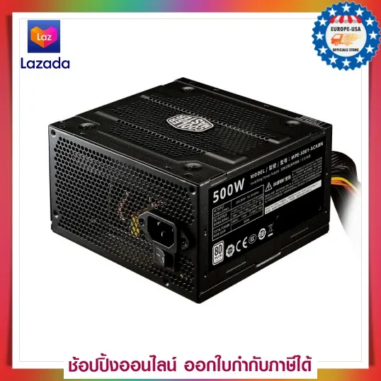 COOLERMASTER Powersupply (80+ White) ELITE V4 (MPE-230V-5001-ACABN) 500W. [# เซิร์ฟเวอร์พีซี ...