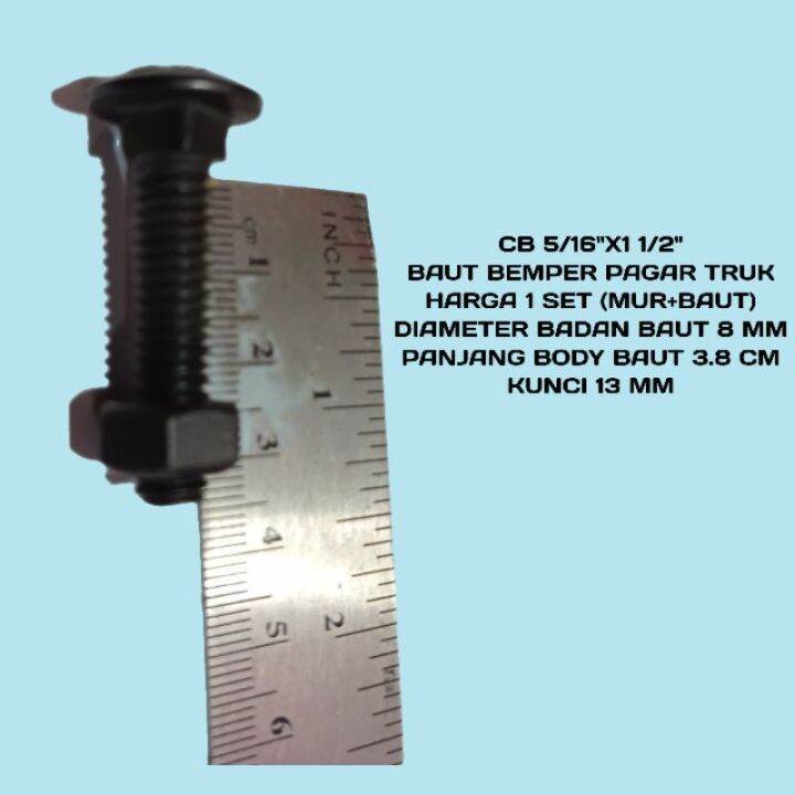 BAUT MUR CB M8 - CARRIAGE BOLT 5/16 X 1 1/2 INCH (BAUT PAYUNG 3.8 CM ...