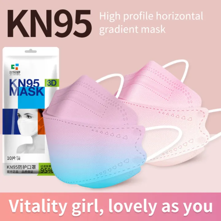 FreeHome 10pcs Adult Kn 95 Rainbow Gradient Kf 94 Mask Summer Four ...