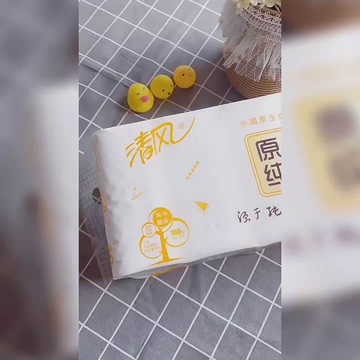 Fresh Wind Roll Paper Log Pure Product 4 Layer 800 Gram Coreless Long ...