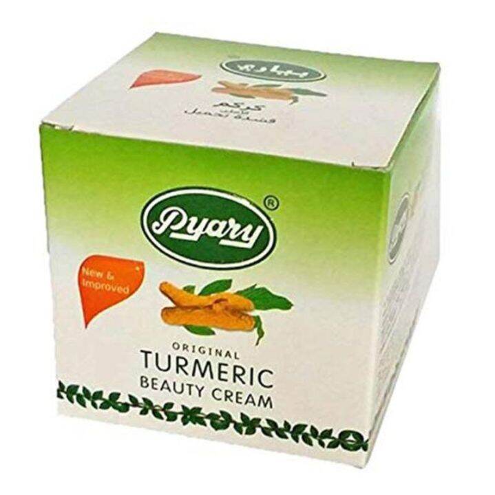 Pyary Turmeric Beauty Cream 80g - Made in India - Imported from Dubai ...