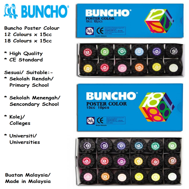 Buncho Poster Colour Poster Color 15cc / Bottle (12 Color / Colours, 18 ...