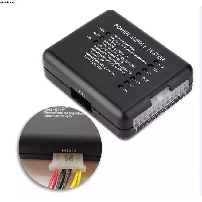 Power supply portable Power supply for computer pc power supply ...