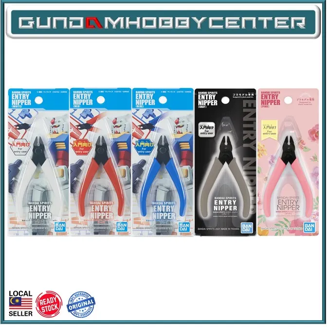 BANDAI SPIRIT ENTRY NIPPER [GUNDAM] | Lazada