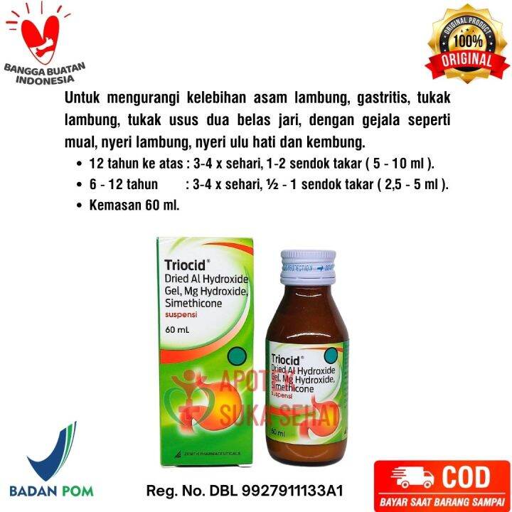 TRIOCID SIRUP 60 ML | Lazada Indonesia