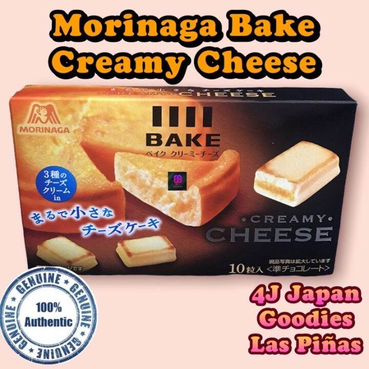 Morinaga Bake Creamy Cheese from Japan | Lazada PH