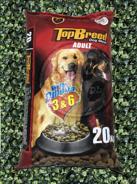 Top Breed Dog Food 1kg Repack | Lazada PH