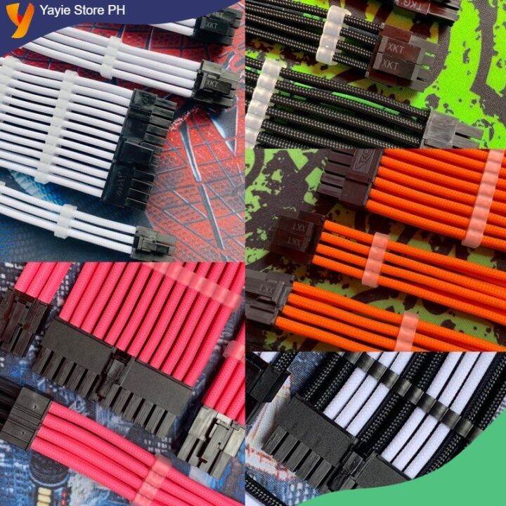 PSU Extension Kit | Lazada PH