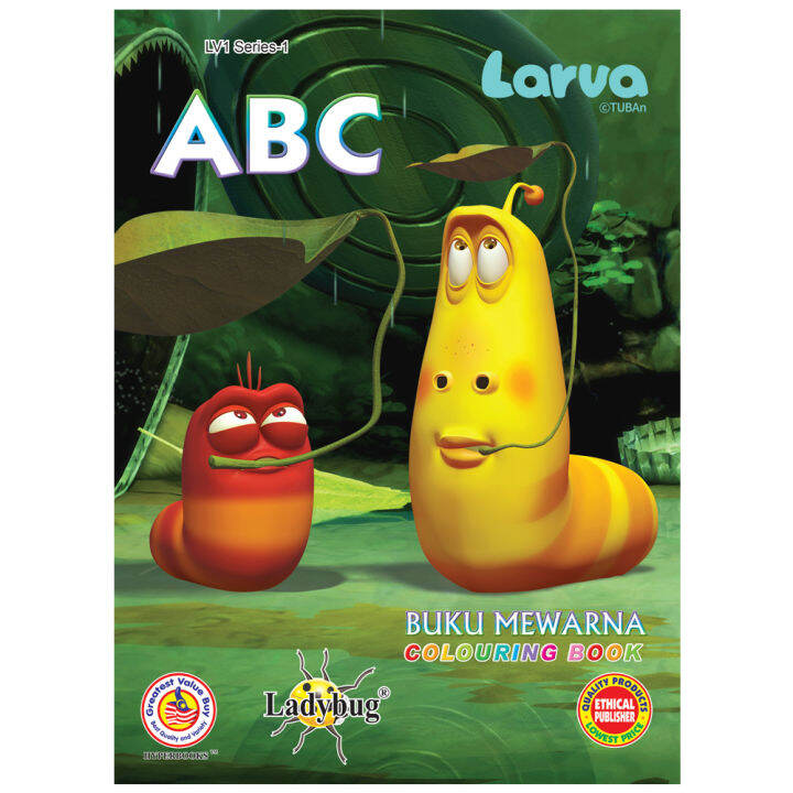 Larva Abc Colouring Book 16 Pages B5 Size LV1 SERIES 1 | Lazada