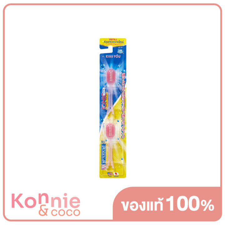 Sparkle Ionic Wide Head Toothbrush Refill #Pink | Lazada.co.th