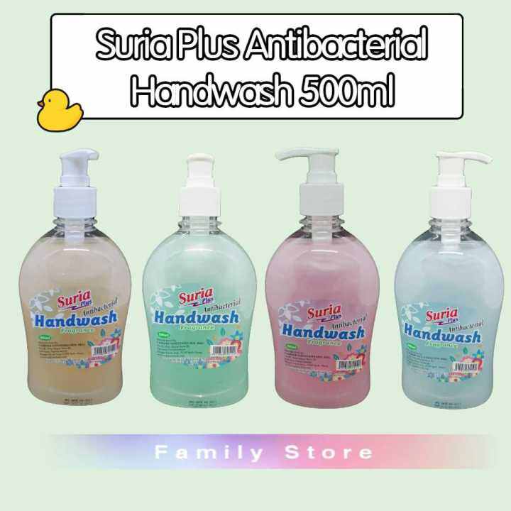 Suria Plus Antibacterial Handwash 500ml | Lazada