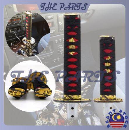 Samurai Sword Universal Aluminum Manual Transmission Stick Shift ...
