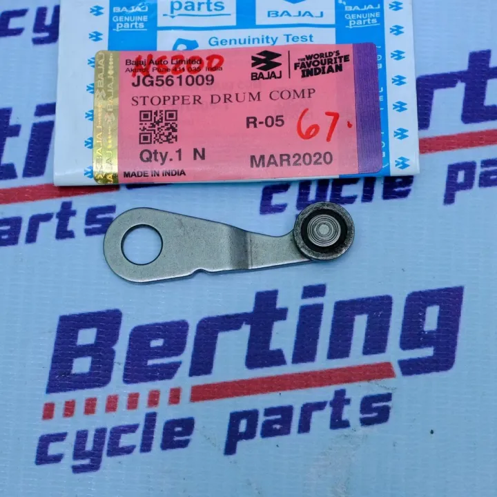 STOPPER DRUM INHIBITOR Rouser NS200 200NS RS200 Dominar 400 Genuine ...