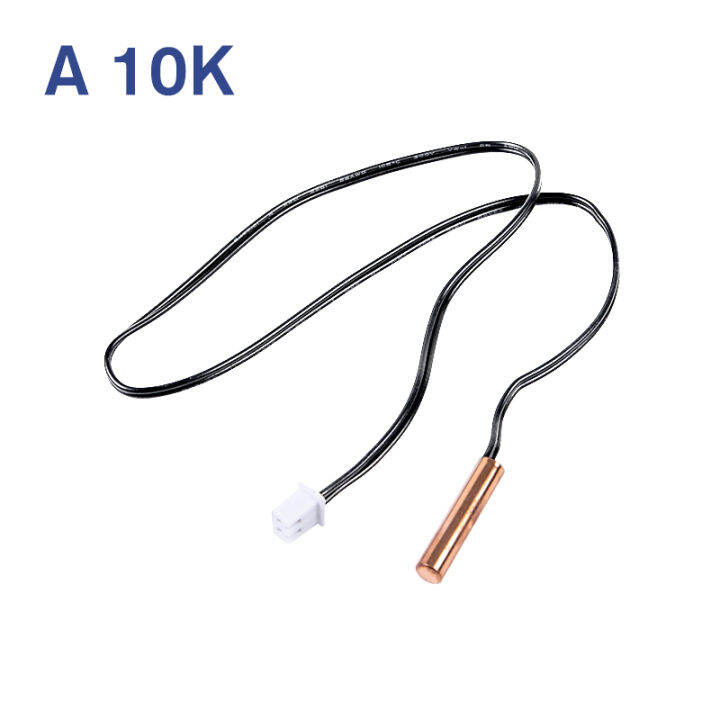 Sky Wing Air Cconditioning Temperature Sensor 5K 10K 15K 20K 25k 50K ...