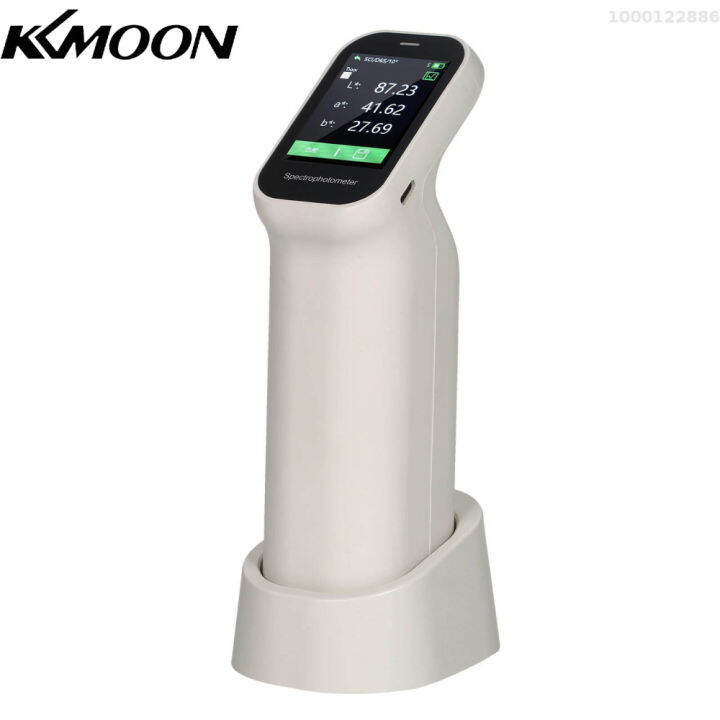 KKmoon Portable Rechargeable Colorimeter Chromometer Handheld ...