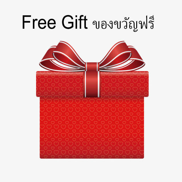 [พร้อมสต็อก] Extra Free Gift ของขวัญฟรี, Surprise Box! จัดส่งฟรี ...