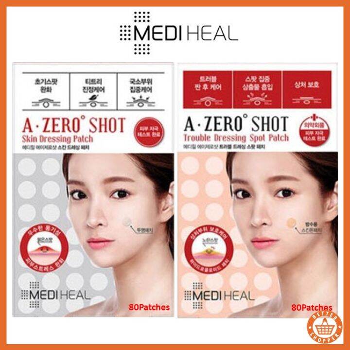 Mediheal A Zero Shot Pimple Patch / Skin Dressing Patch / Trouble ...