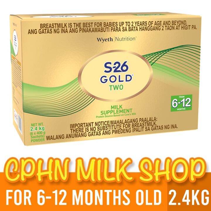 S-26 GOLD TWO 2.4kg 6-12 Months Old Milk Supplement | Lazada PH