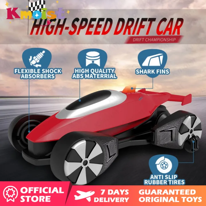 Kmoist P-912 RC รถแข่ง2.4G 4WD ไฟฟ้าความเร็วสูงดริฟท์รถออฟโร้ดด้านข้างยานพาหนะผาดโผนของเล่น ...