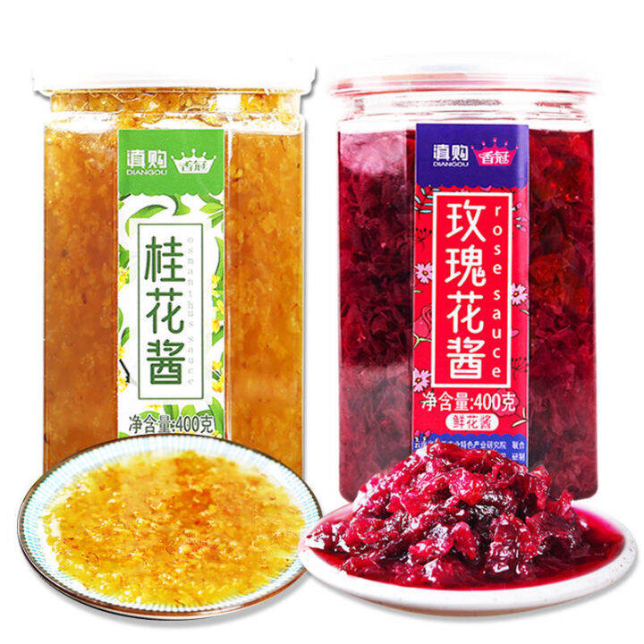 ZEJUN ซอสกุหลาบยูนนาน 400g ซอสหวาน Osmanthus บรรจุขวด ชา แยมอบ ผงน้ำแข็ง ทั้งหมดกล่อง | Lazada.co.th