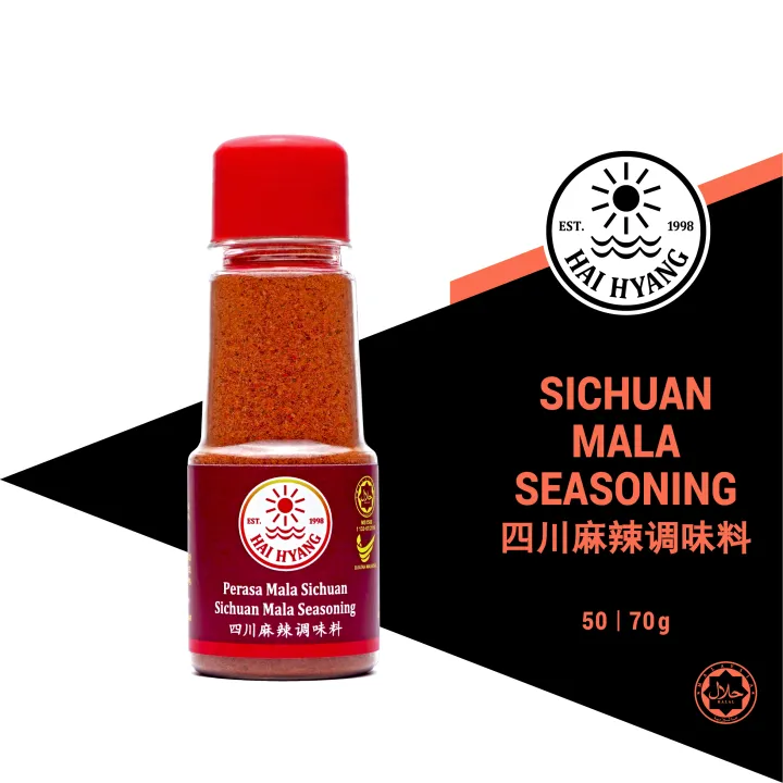 HAI HYANG | SiChuan Mala Seasoning 50g 70g | Serbuk Mala SiChuan HALAL ...