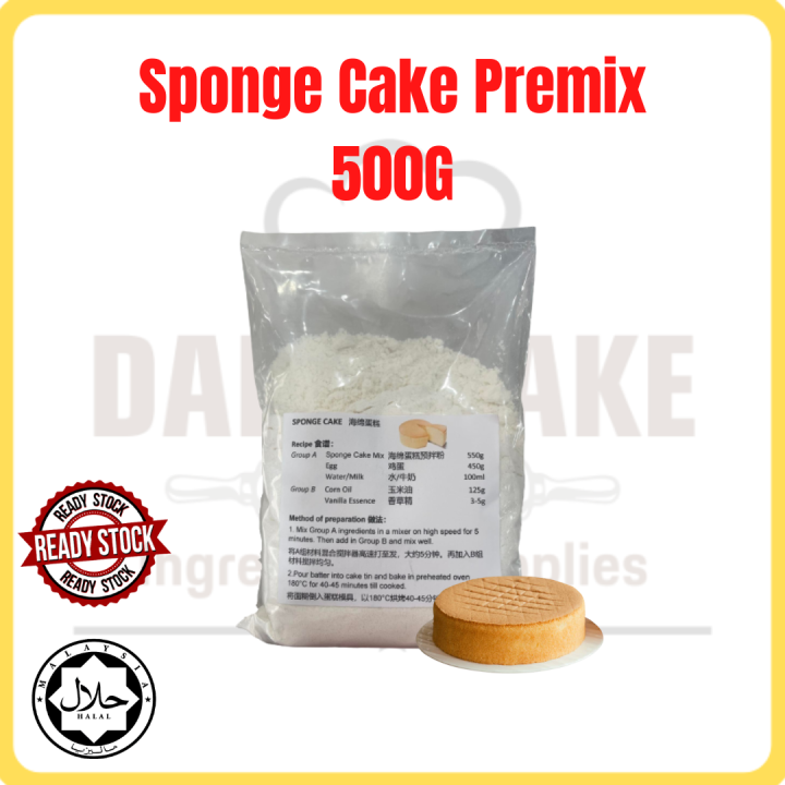 Sponge Cake Premix Flour 500G/ Tepung Premix Kek Span/海绵蛋糕预拌粉/Desserts ...