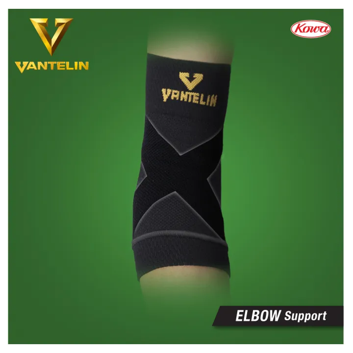 KOWA VANTELIN SUPPORTS Elbow แวนเทลิน ซัพพอร์ตพยุงข้อศอก | Lazada.co.th
