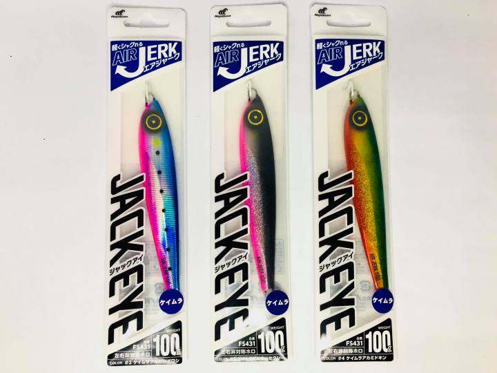 HAYABUSA JACK EYE AIR JERK 100g | Lazada PH
