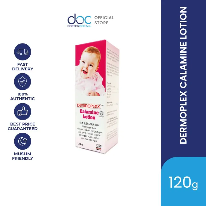 Dermoplex Calamine Lotion (120ml) | Lazada