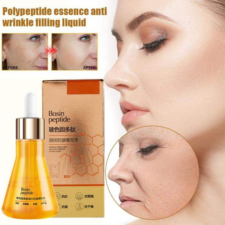 Pro-xylane Peptide Wrinkle-Filling Essence Anti-wrinkle Fluid Anti ...