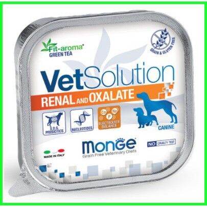 VetSolution RENAL and OXATE for Dog Canine 15g WET (Alutray) Vet ...