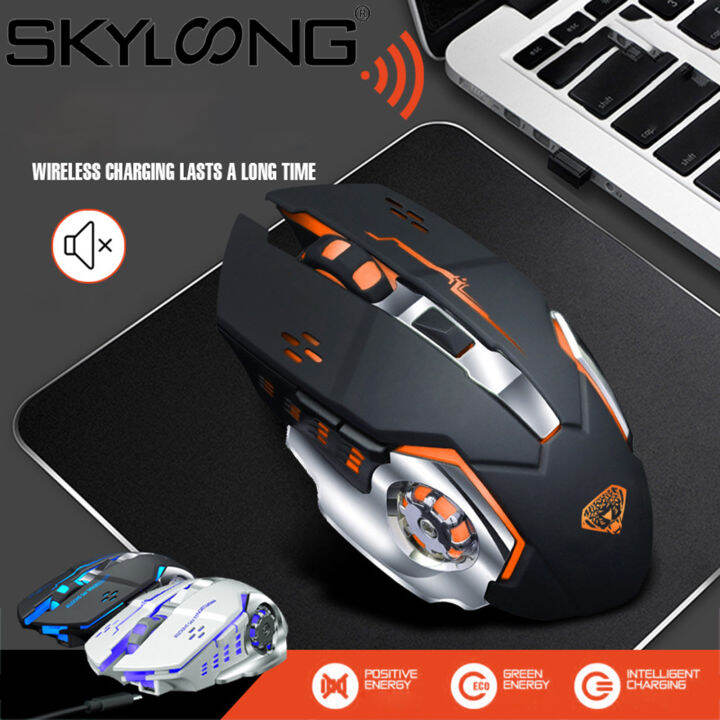 Skyloong Q3 Portable Wireless Smart ABS 2.4GHz Rechargeable Silent ...