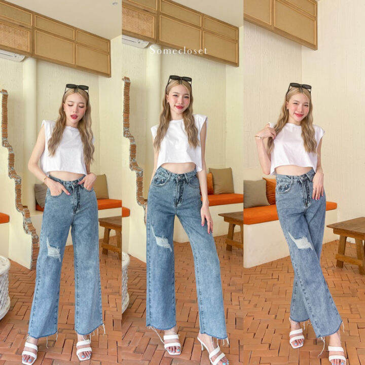 ยีนส์กระบอกใหญ่ แต่งขาด สีฟอกสวยมากก Tally Jeans | Lazada.co.th