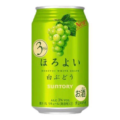 Horoyoi Grape 350ml | Lazada PH