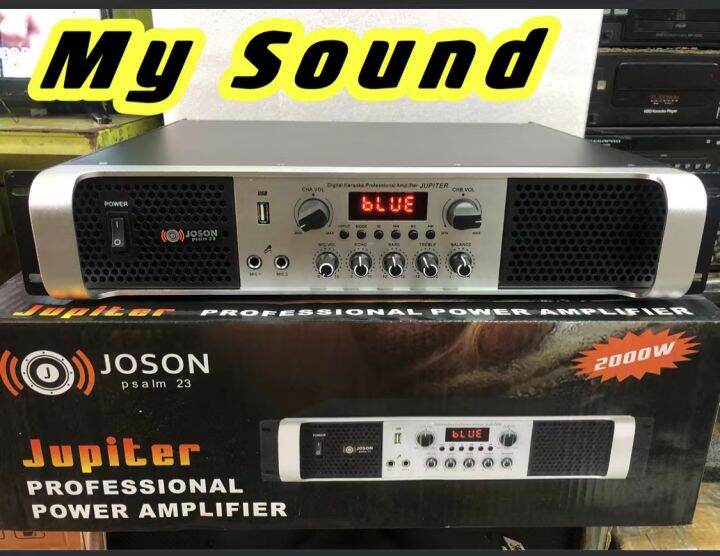 JOSON JUPITER Digital Karaoke Professional Amplifier with Platinum DM ...