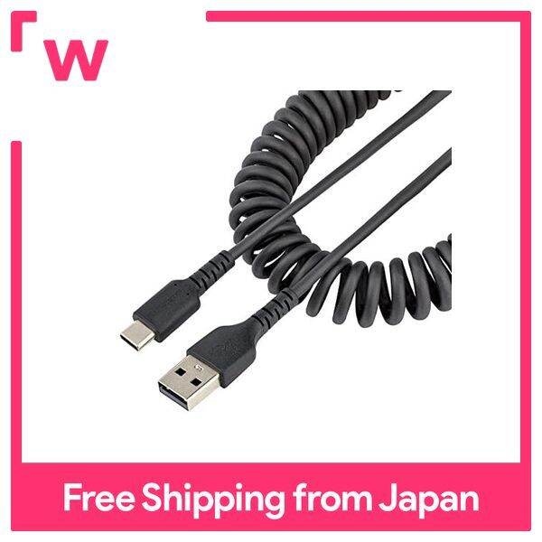 Startech Heavy Duty USB-A to USB-C Cable 50cm Coil (Elastic) Type ...