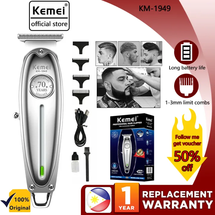 Kemei KM-1949 Electric Barber Full Metal Pro Hair Trimmer for Men Lithium Powerful Beard Trimmer ...