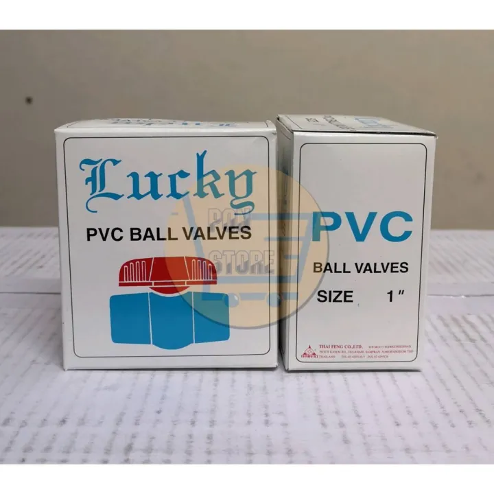 ส่งฟรี…!!บอลวาล์ว 1 นิ้ว ประตูน้ำ PVC LUCKY , ยี่ห้อ SAZA | Lazada.co.th