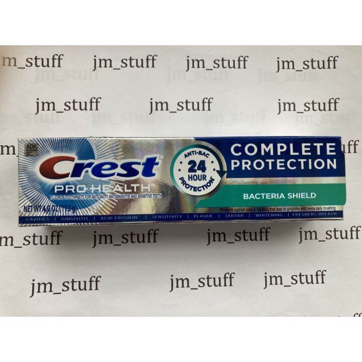 CREST PRO-HEALTH COMPLETE PROTECTION TOOTHPASTE AUTH USA | Lazada PH