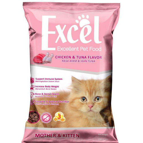 Excel Kitten Food 500 gram Makanan Anak Kucing Cat Food Chicken & Tuna ...