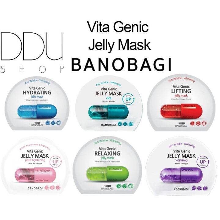 Banobagi Vita Genic Jelly Mask (facial) 1ea /10ea | Lazada