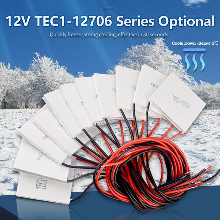 TEC1-12706 TEC1-12705 Thermoelectric Cooler Peltier DC12V 50-60w-30° to ...