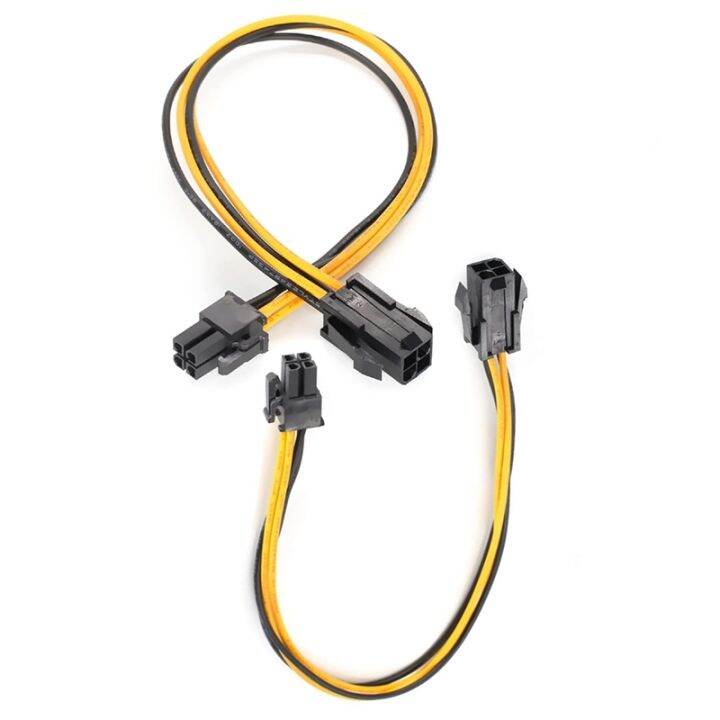2Pack CPU 4 Pin Extension Power Cable Motherboard ATX for Power Supply ...