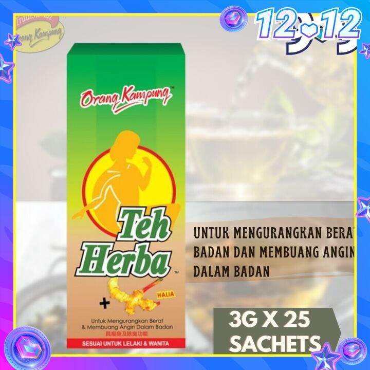 Teh Herba + Halia Orang Kampung (3g x 25 sachets) | Lazada