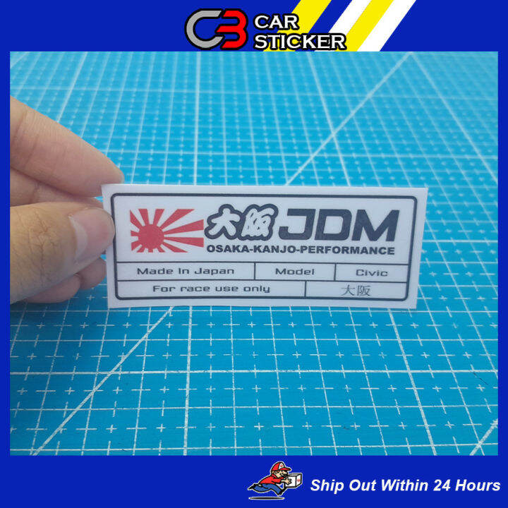 JDM OSAKA KANJO CAR Sticker / W126 | Lazada