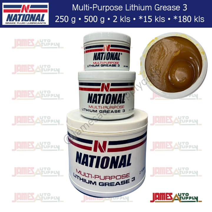 National Multi-Purpose Lithium Grease 3 (Yellow) | Lazada PH