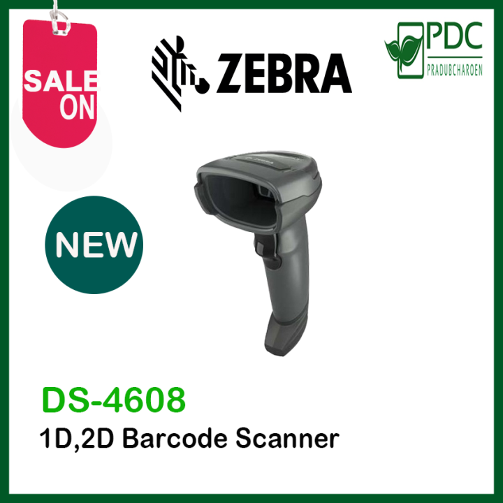 Zebra DS-4608 1D/2D Barcode Scanner, Drop Test 1.5 m, Sealing IP52, USB ...
