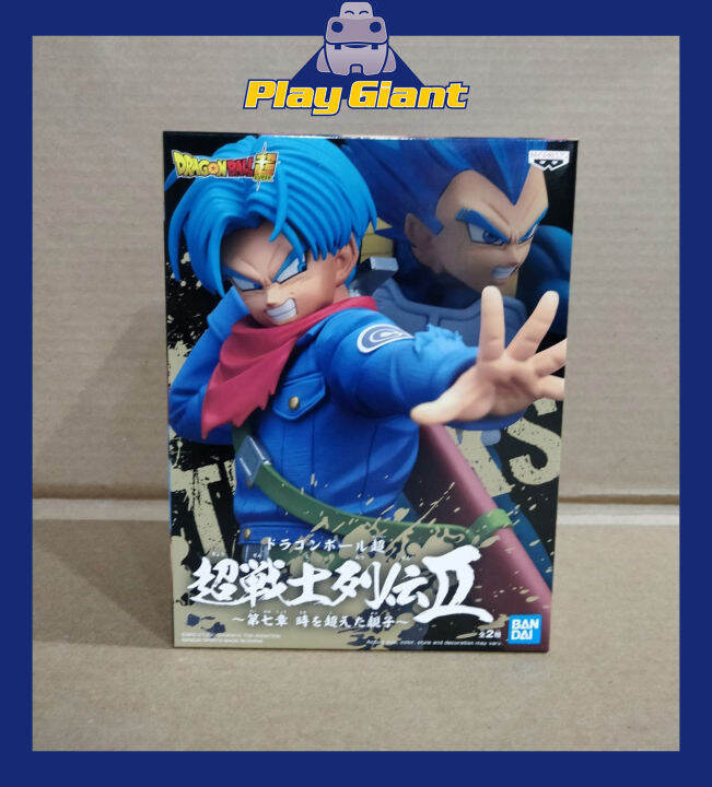 Dragon Ball Super Chosenshi Retsuden Vol. 2 Chapter 7 Trunks | Lazada PH